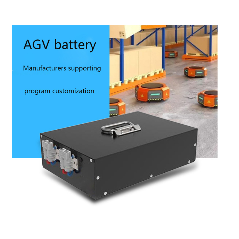 How to maintain AGV lithium battery? - Ahotech.com